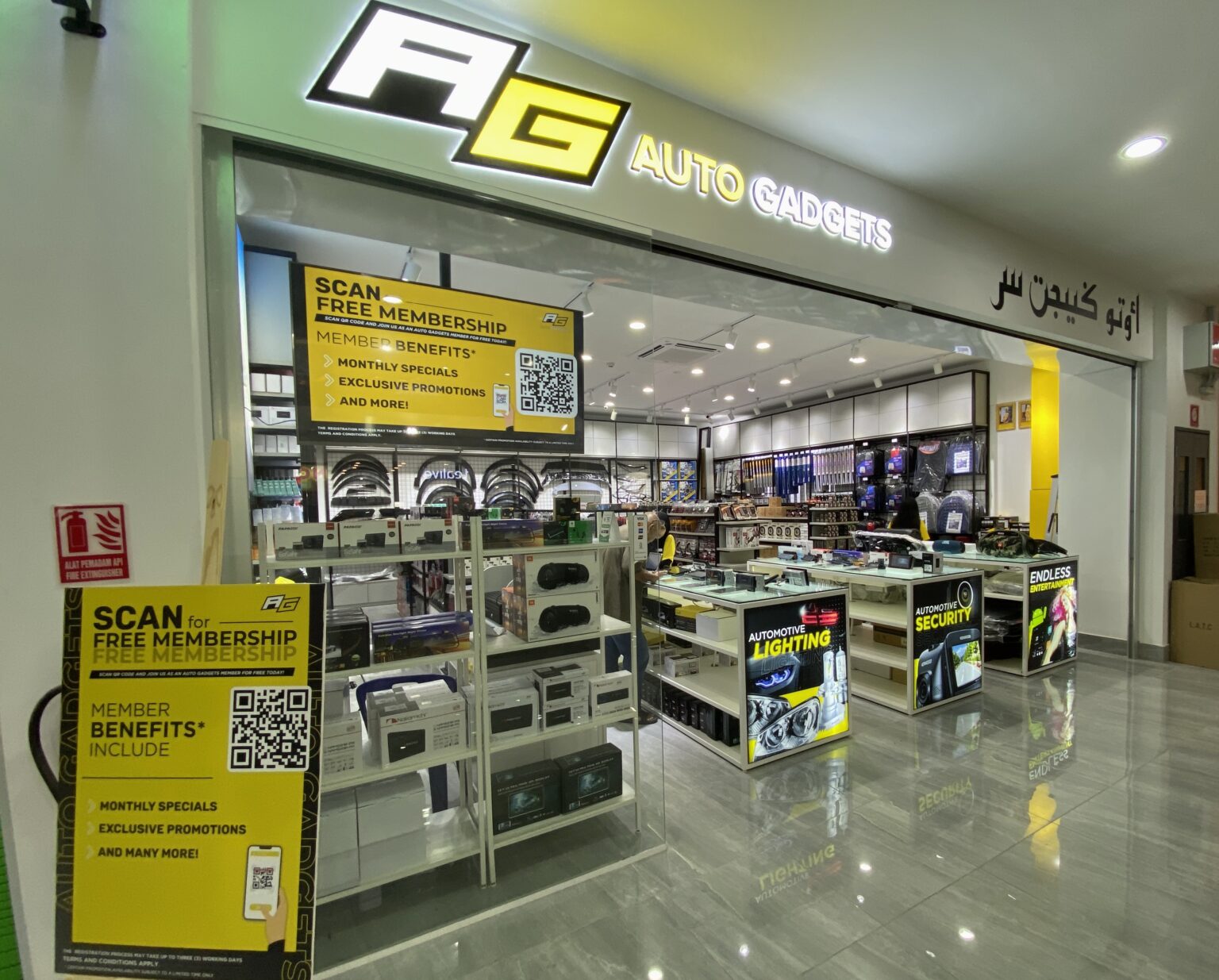 Store Locations - Auto Gadgets by Seng Hoe Huat | Brunei's Largest ...